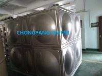 China 220v 50hz Industrial RO Plant Industrial Reverse Osmosis System for sale