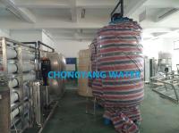 China 220v 50hz Industrial RO Plant Industrial Reverse Osmosis System for sale