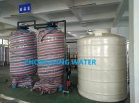 China 220v 50hz Industrial RO Plant Industrial Reverse Osmosis System for sale