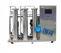 China Medical Grade High Purity Water System Ultra Filtration Water Treatment for sale