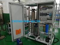 China Medical Grade High Purity Water System Ultra Filtration Water Treatment for sale