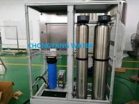 China High Purity Medical Water System For Dialysis Water Treatment Plant for sale