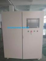 China Medical Water Purification Systems Healthcare Dialysis Water Treatment Plant for sale