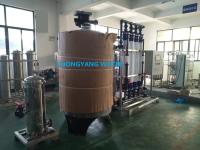 China Ultrafiltration Equipment Uf Equipment Water Purification for sale
