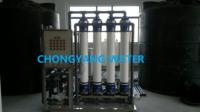 China Butterfly Valve Ball Valve Ultra Filtration System RO Ultrafiltration Machine for sale