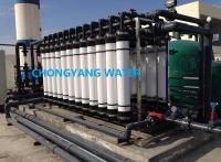 China CNP Pump Ultrafiltration Equipment Ceramic Membrane Filtration Unit ISO for sale