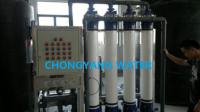 China Mineral Water Ultrafiltration Equipment Ultrafiltration Membrane System 220V  50HZ for sale