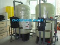 China Power Plant Steam Boiler Water Treatment EDI RO Water Treatment System for sale