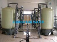 China Personalized FRP Boiler Feed Water Treatment Plant Softening Function ISO for sale