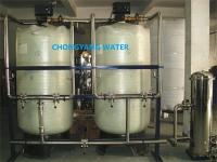 China Desalination Industrial Boiler Water Treatment 50HZ 60HZ Pure Water Treatment Plant for sale