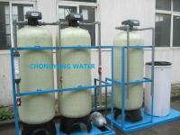 China Desalination Industrial Boiler Water Treatment 50HZ 60HZ Pure Water Treatment Plant for sale