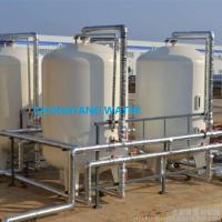 China Boiler Feed Water Treatment System Soft Pure Water Making Machine for sale