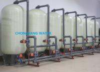 China Boiler Feed Water Treatment System Soft Pure Water Making Machine for sale