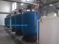 China Low Noise Boiler Water Treatment System Mechanical Feed Water Treatment for sale