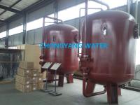 China Large Capacity Boiler Feedwater Treatment Systems FRP UPVC Stainless Steel Reverse Osmosis Boiler Feed Water for sale