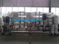 China Large Capacity Boiler Feedwater Treatment Systems FRP UPVC Stainless Steel Reverse Osmosis Boiler Feed Water for sale