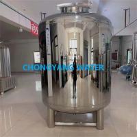China Purified Water Tank Water Purifier With Stainless Steel Tank For Bioprocess for sale