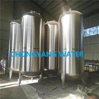 China Purified Portable Water Tank Sanitary Storage Tank For Pure Water Storage 500L for sale