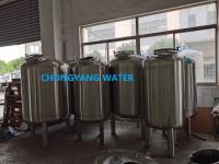 China Purified Portable Water Tank Sanitary Storage Tank For Pure Water Storage 500L for sale