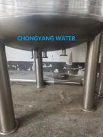 China 316L Purified Water Tank Vertical Food Pharmaceutical Storage Tank Pure Water for sale