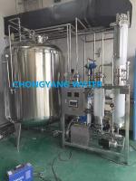 China 2000KGS 3000KGS Pure Clean Chemical Steam Generator For Disinfection SS316L for sale