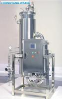 China ISO Pure Steam Generator Generation System In Pharmaceutical Industry for sale