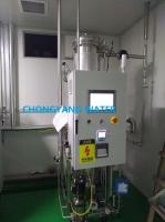 China 200KGS 300KGS 500KGS Pure Steam Generation System Clean Steam Generator For Humidification for sale