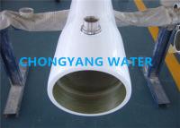 China ISO FRP Stainless Steel RO Membrane Housing Pressure Vessel White Blue for sale