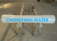 China ISO FRP Stainless Steel RO Membrane Housing Pressure Vessel White Blue for sale
