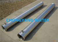 China 8 Inch Stainless Steel RO Membrane Housing 4021 4040 Ss Cartridge Filter Housing for sale