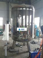 China 10M3/H Mechanical Stainless Steel Filter Housing for sale