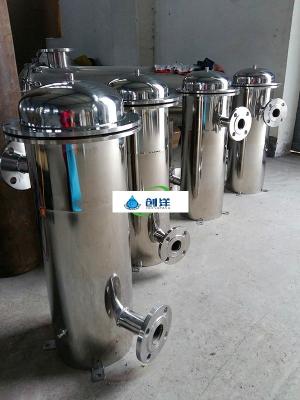 China ASTM 304 316L Stainless Steel Filter Housing Bag Pocket Filter For Industrial Water Filtration for sale