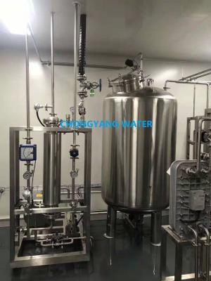 China Pharma PW System With UV Sterilization Module for sale