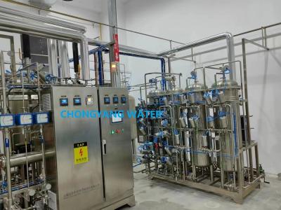 China Pharma Water Generation System With EDI Polishing Unit for sale