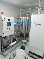 China Pharma PW System With SS316L Sanitary Circulation Loop for sale