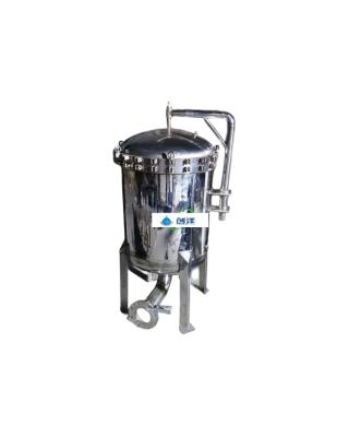 China 0.05Mpa - 0.07MPA Beer Stainless Steel Filter Housing for sale