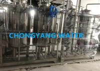 China Stainless Steel Purified Water System Pharmaceutical Water Treatment Plant for sale