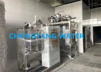 China Stainless Steel Purified Water System Pharmaceutical Water Treatment Plant for sale