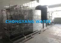 China Stainless Steel Purified Water System Pharmaceutical Water Treatment Plant for sale