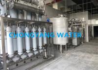 China Stainless Steel Purified Water System Pharmaceutical Water Treatment Plant for sale