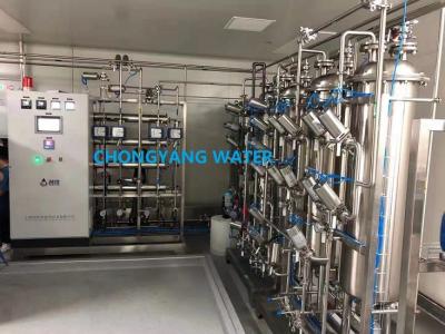 China High Temperature RO Membrane and High Temperature EDI System for GMP Purified Water Generation for sale