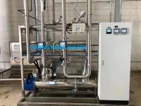 China Stainless Steel Pharma Tap Water System High Performance Cost Effective for sale