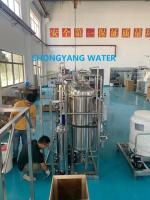 China Stainless Steel Pharma Tap Water System High Performance Cost Effective for sale