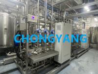 China Pre Treatment RO / EDI PW Systems Pharmaceutical Water System Storage And Distribution for sale