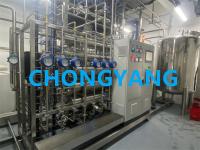 China USP Or EP / PhEur Standards Purified Water Systems In Pharmaceutical Industry for sale