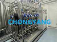 China USP Or EP / PhEur Standards Purified Water Systems In Pharmaceutical Industry for sale