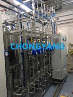China Pharma Purified Water System RO Systems And EDI Chemical Cleans for sale