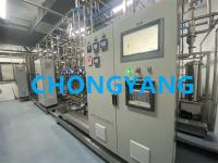 China Stainless Steel Ring Pharma Purified Water System / WFI Storage Distribution for sale