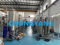 China Stainless Steel Ring Pharma Purified Water System / WFI Storage Distribution for sale