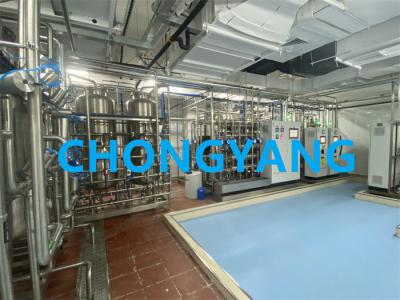 China Pure Water Systems Water Purification Stage And Water Storage / Distribution for sale